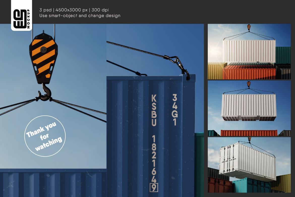 Hanging Shipping Container Mockup | Premium & Free PSD Mockup Store