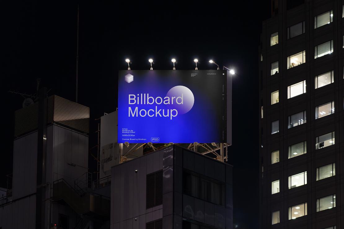 Urban Outdoor Billboard Mockup Scene 09 | Premium & Free PSD Mockup Store