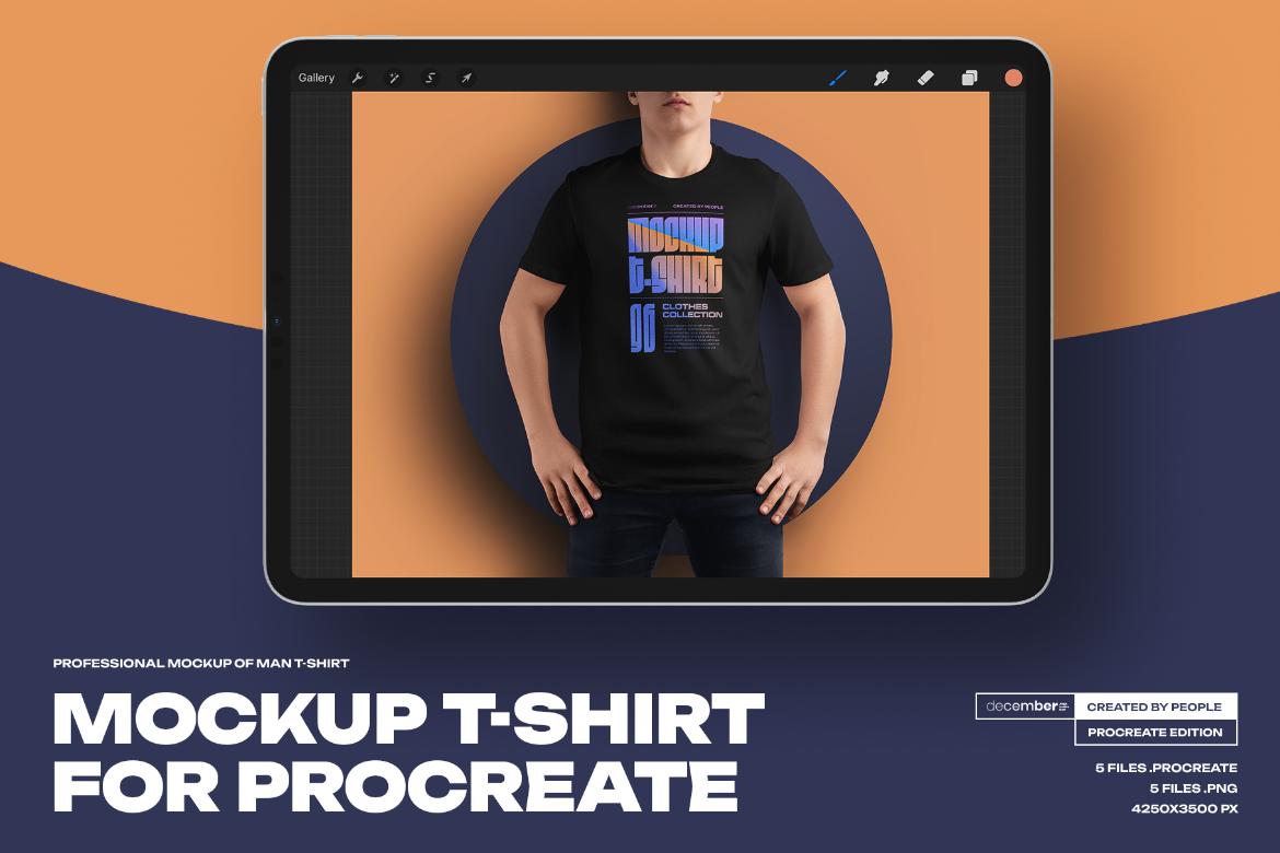 5 Mockups Man T-Shirt for Procreate | Premium & Free PSD Mockup Store