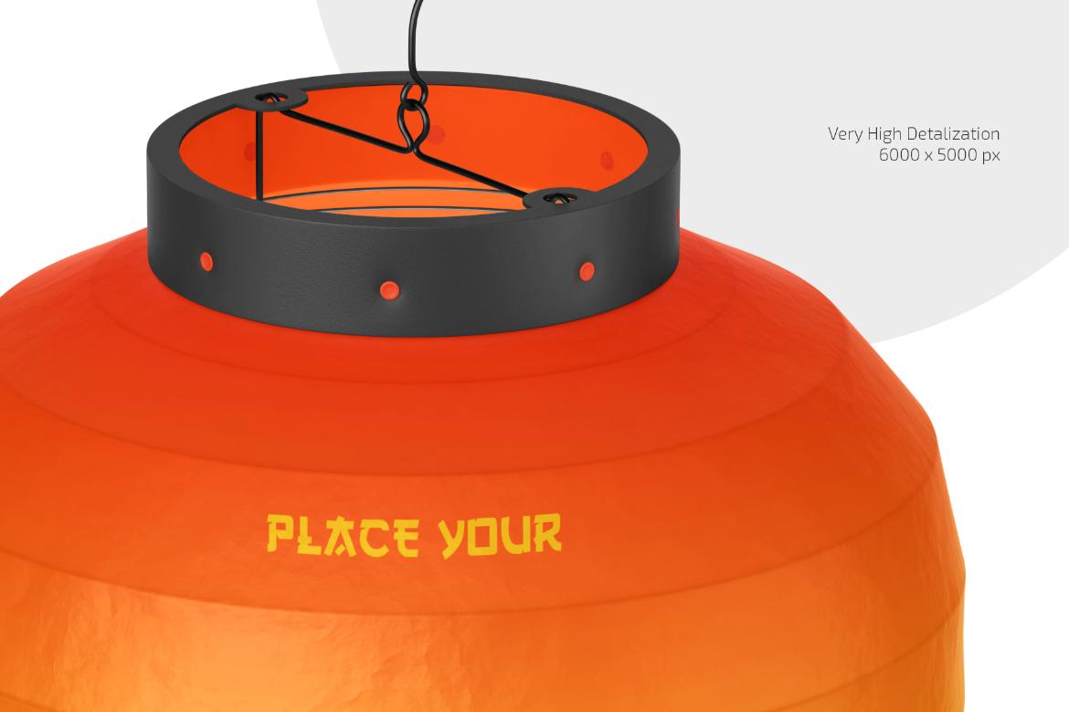 Chinese Lantern Mockup Set | Premium & Free PSD Mockup Store